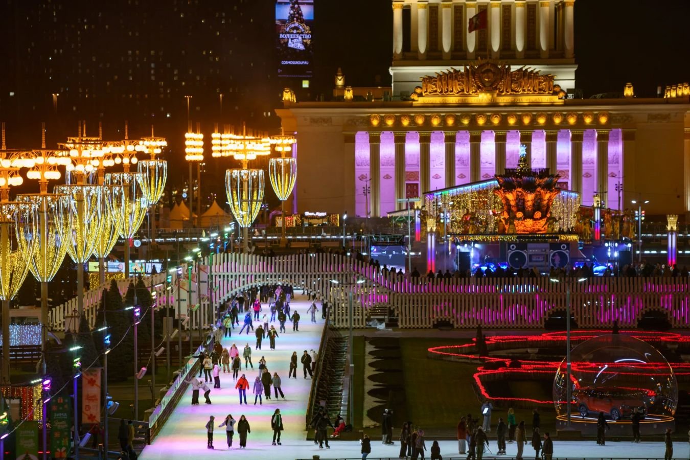 Каток на ВДНХ 2025/2026: цены на билеты, расписание, фото, отзывы ...