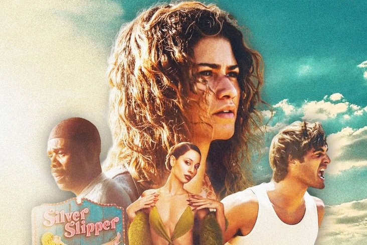 Сериал Эйфория, 3-й сезон (2026): дата выхода серий, все серии ...