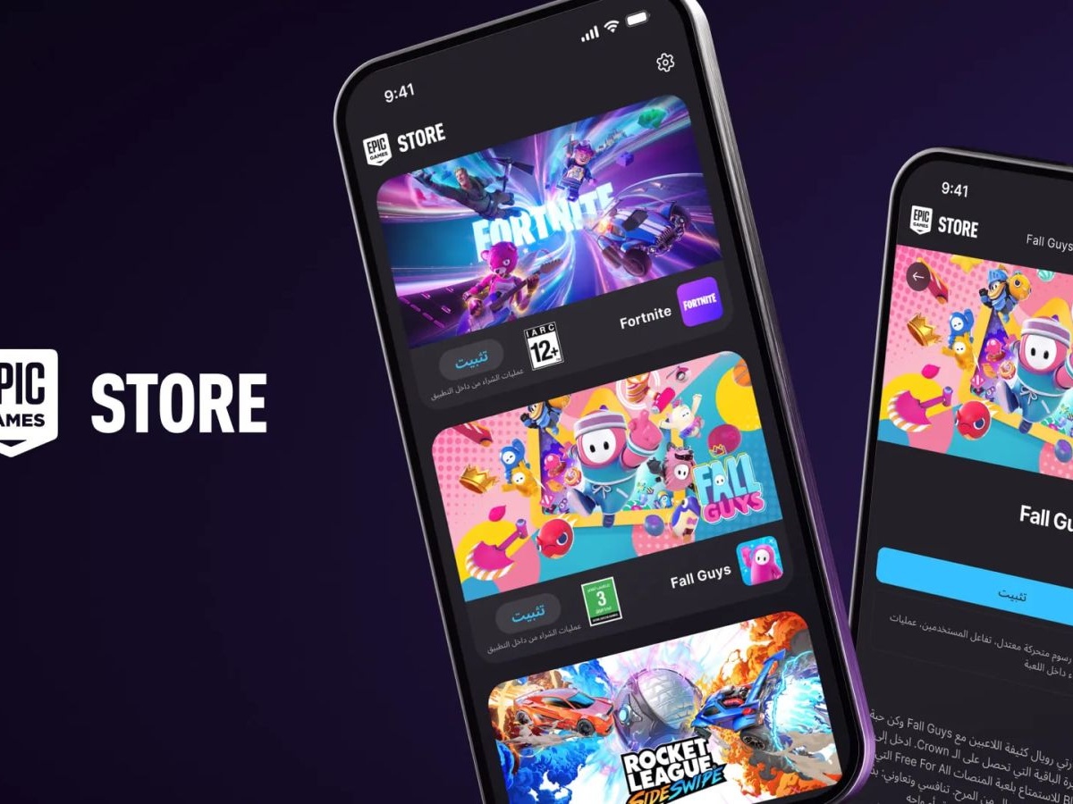 Fortnite iOS