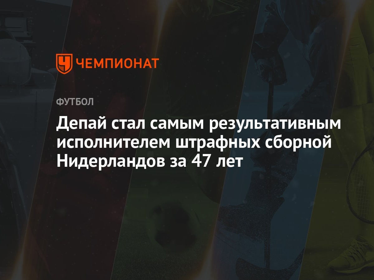47 Лет Картинка – Telegraph