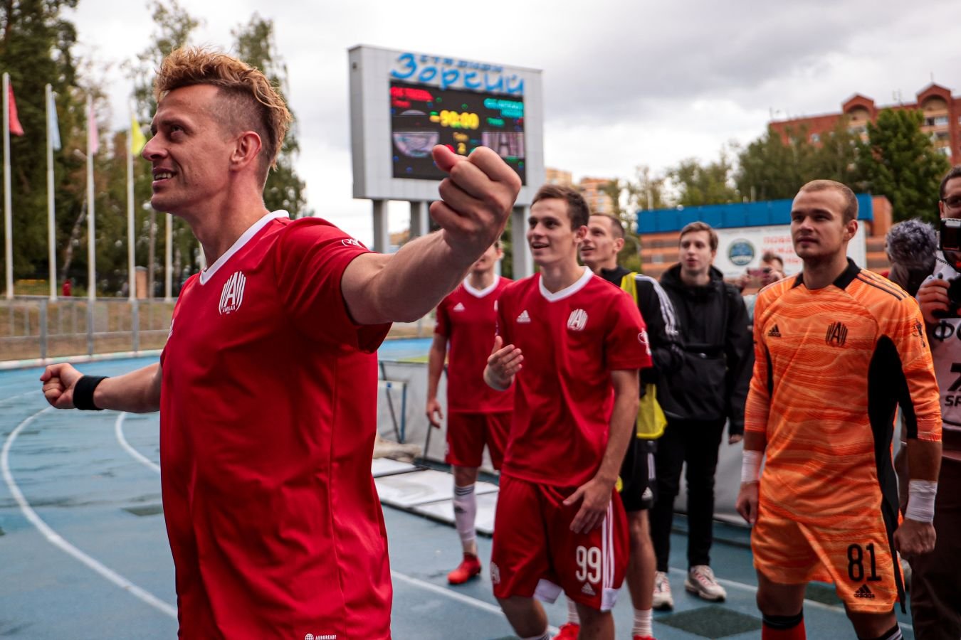 «Амкал» и 2DROTS сыграют в новом сезоне FONBET Кубка России - Чемпионат