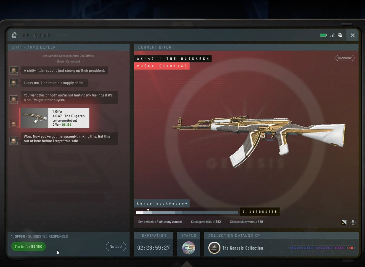 Терминал uplink cs2 что это: как работает система Sealed Genesis ...
