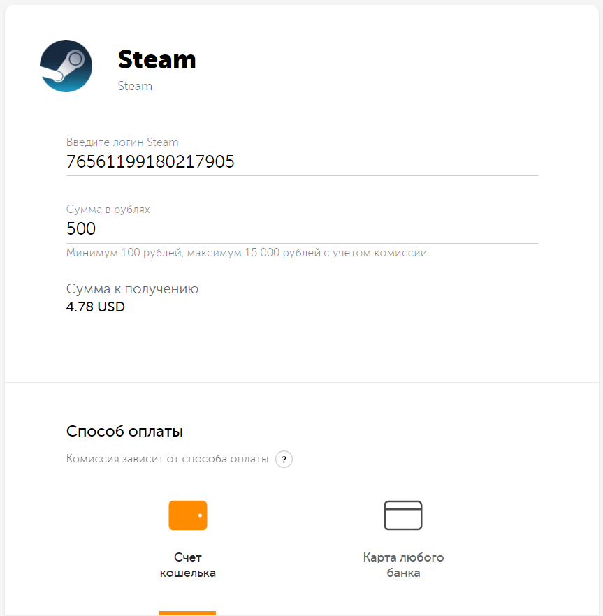 Купить Балдурс Гейт 3 в России: ПК (Steam), PS5, Baldur's Gate 3 ...