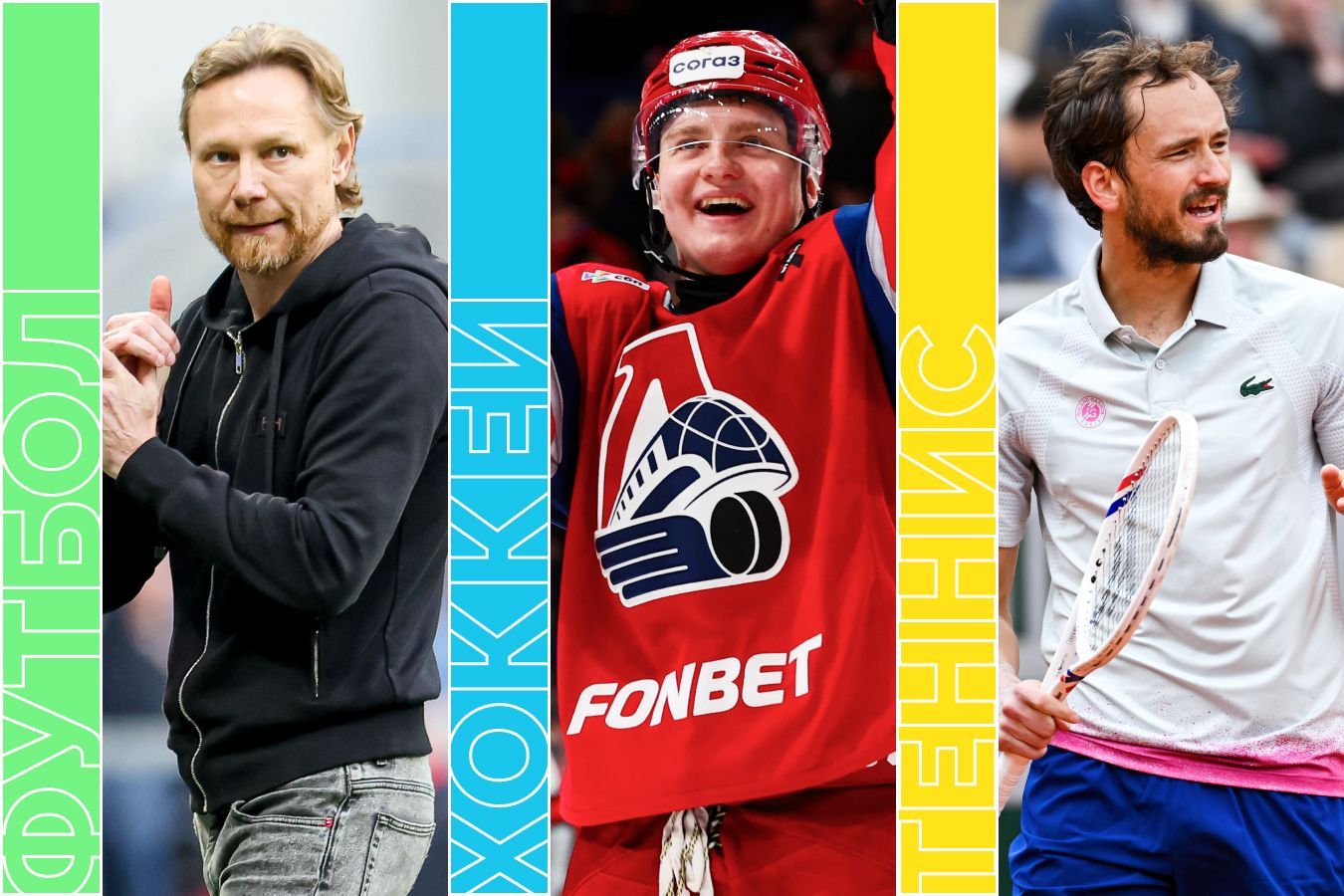 Кхл таблица сыгранных матчей 60 фото - Raspinovki.com