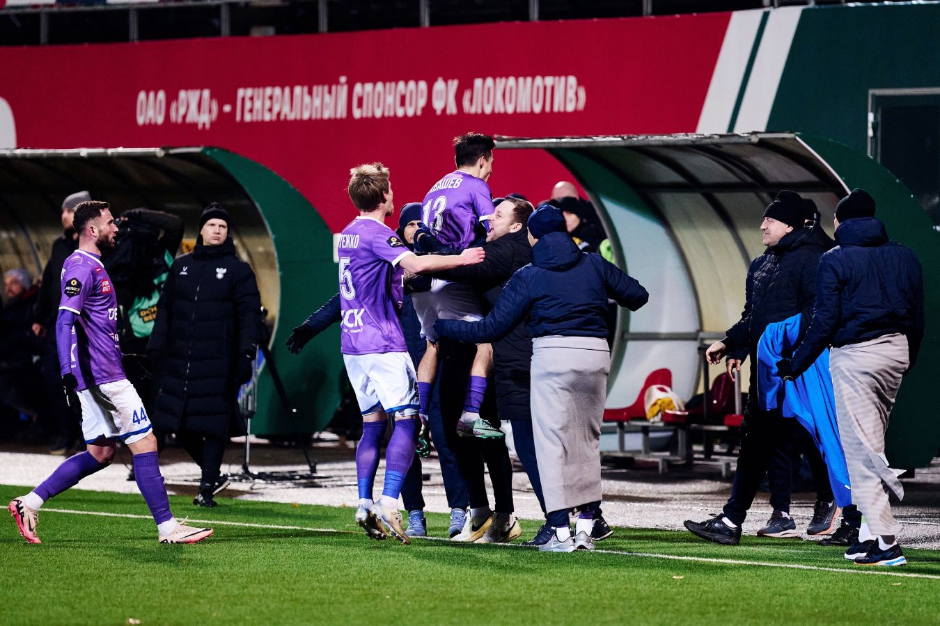 Таблица фнл 2025 24 | Obrezka.com