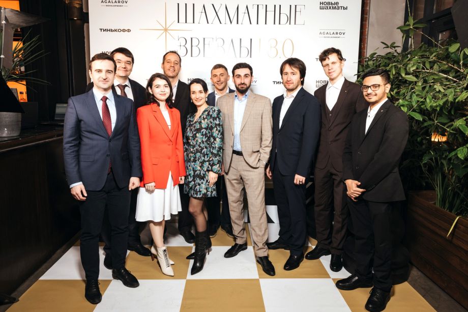 Шахматные звёзды - 2022, 2023, 2024, 2025. Карякин, Грищук, Артемьев | Страница 2 | Гостевая ...
