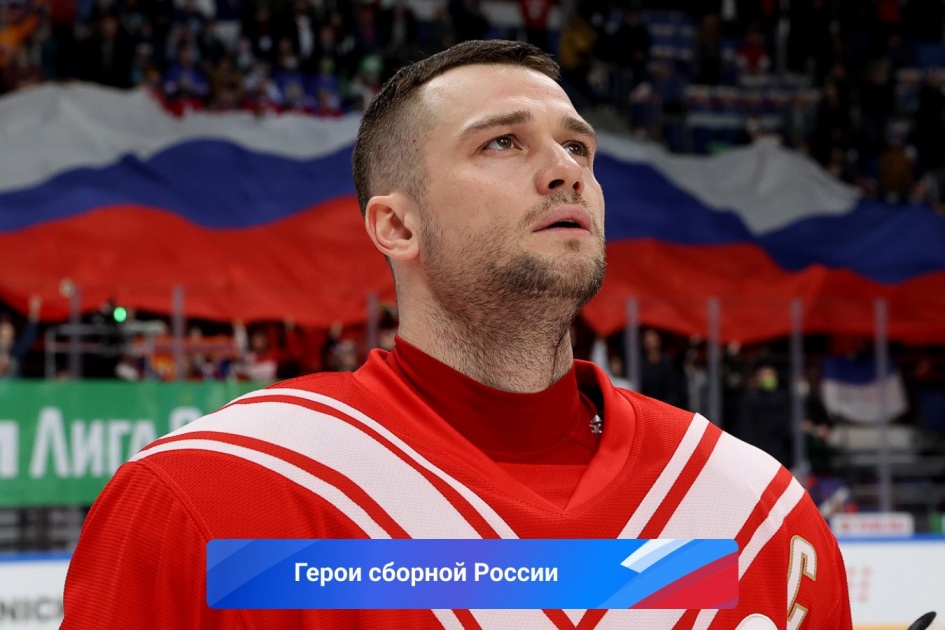 Егор Яковлев — краткая биография, спортивные достижения, медали и ...