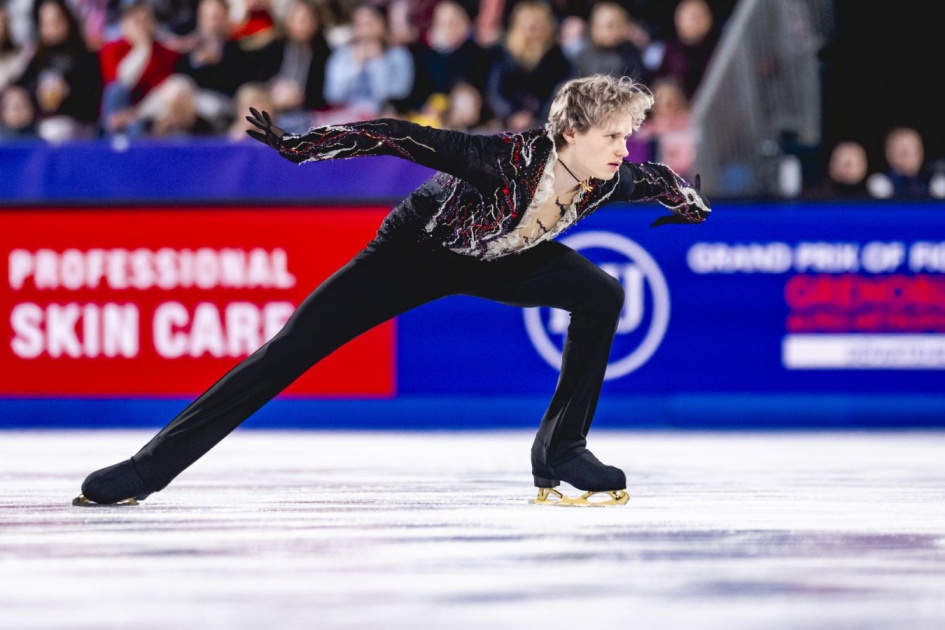 Расписание финала Гран-при ISU — 2025/2026 по фигурному катанию в японской Нагое - Чемпионат