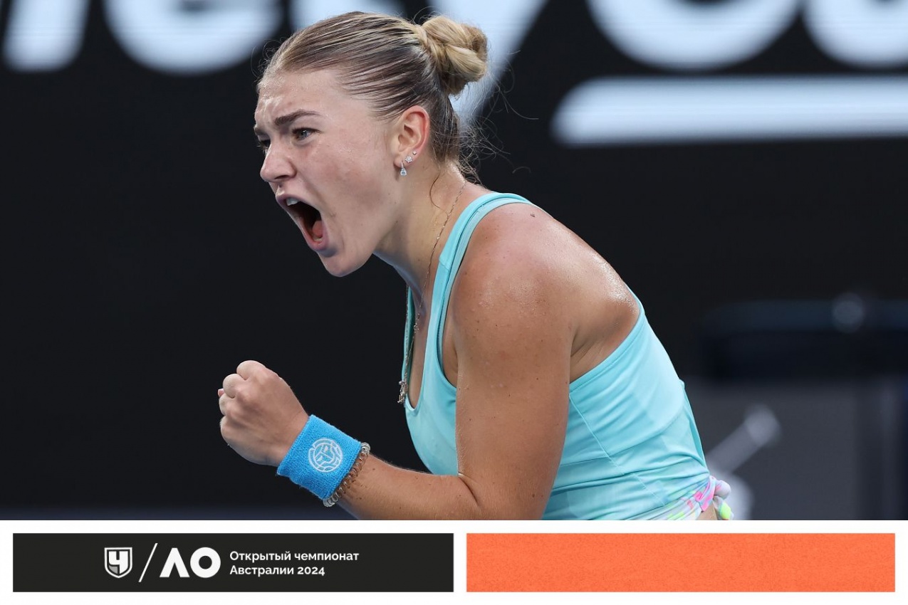 Мария Тимофеева: провожу одну из лучших недель в своей жизни - Чемпионат