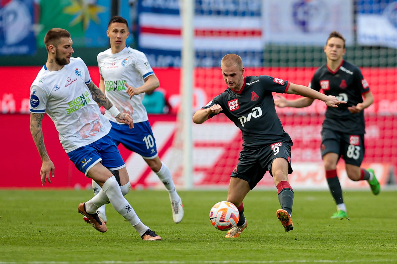 «Факел» объявил об уходе шестерых футболистов - Чемпионат