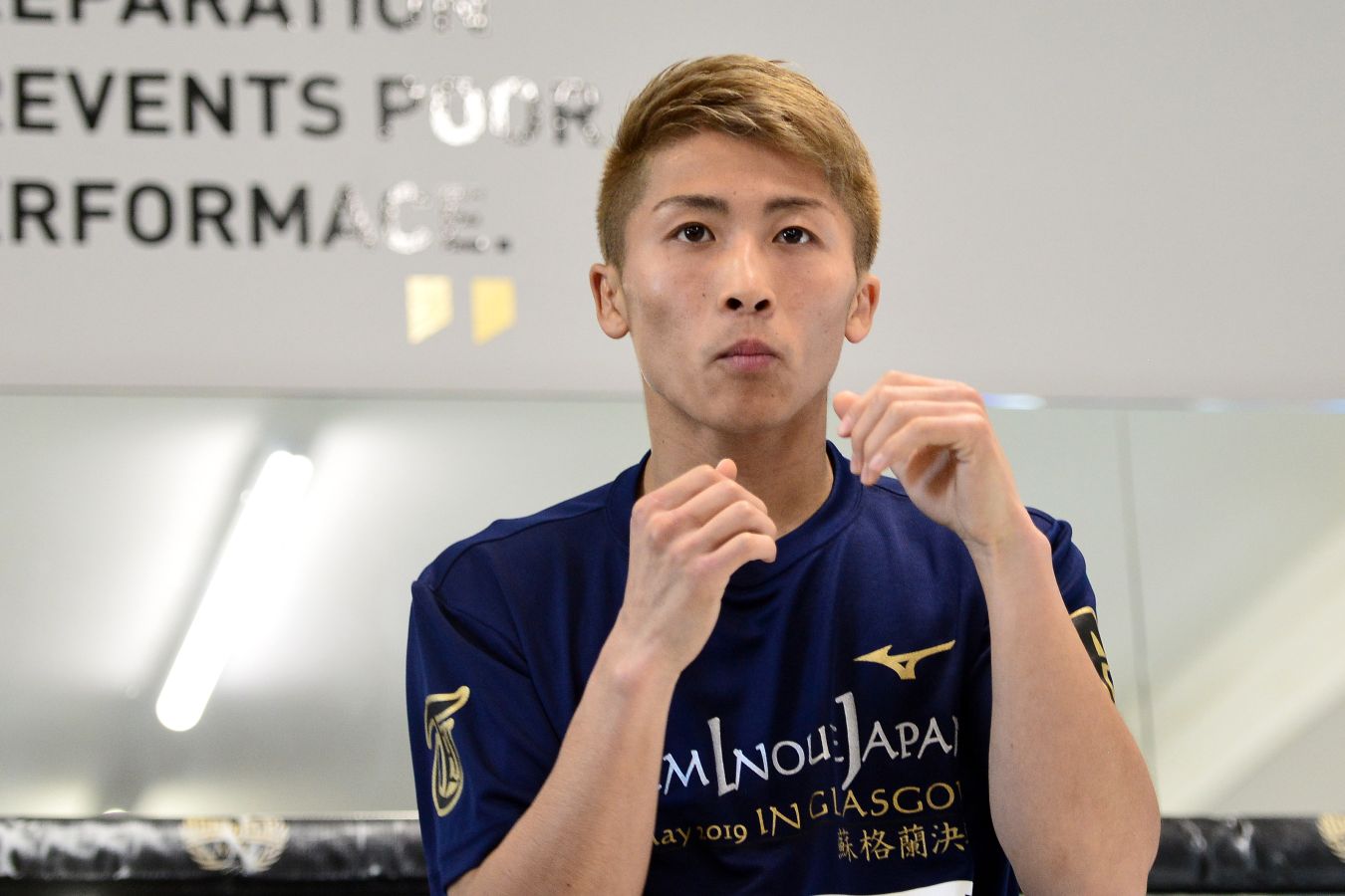 Ал Сиеста: Иноуэ — как Месси в футболе, но на него нет своего Роналду ...