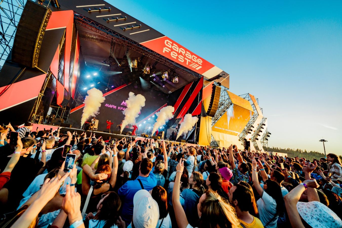 Стали известны артисты, которые выступят на GARAGE FEST 2024 - Чемпионат