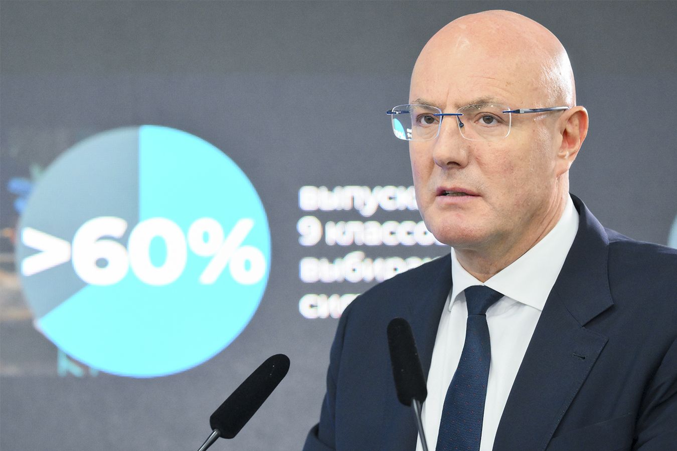 Дмитрий Чернышенко — о паралимпийцах: вдохновили своим примером миллионы людей - Чемпионат