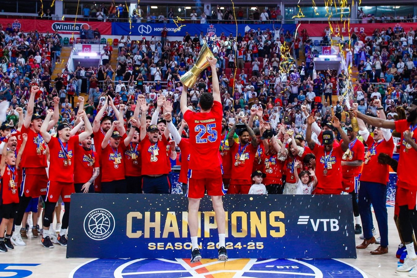 В Единой лиге прокомментировали 12-й титул ЦСКА в истории - Чемпионат