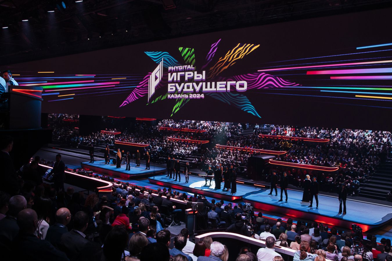 Стали известны дисциплины и призовой фонд на Игры будущего — все игры ...