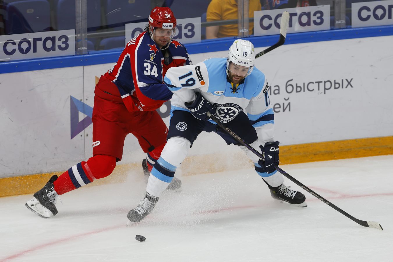 Нападающий Энди Андреофф покинул «Сибирь» - Чемпионат