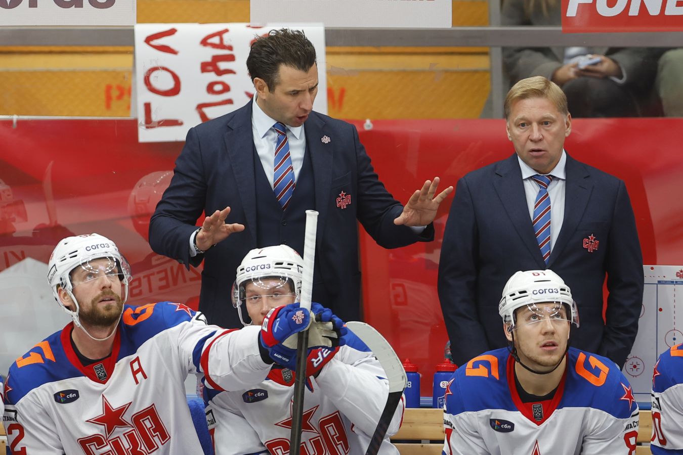 Р. Ротенберг: СКА после Уфы повторно не сдал экзамен. В следующий раз ...