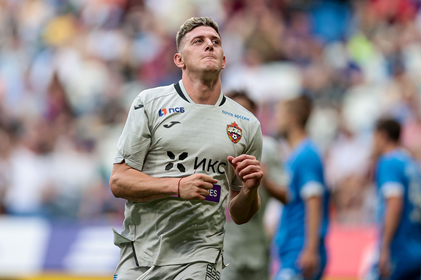 Адольфо Гайч: скучаю по Медине, но мне есть с кем пить мате. Например ...