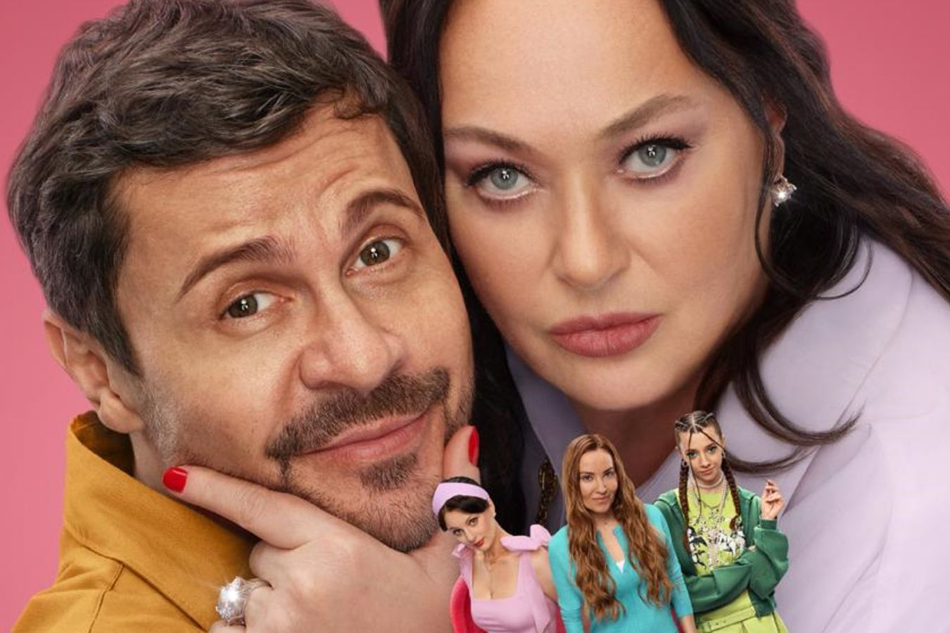 Комедийный сериал «Три сестры» с Павлом Деревянко и Ларисой Гузеевой ...