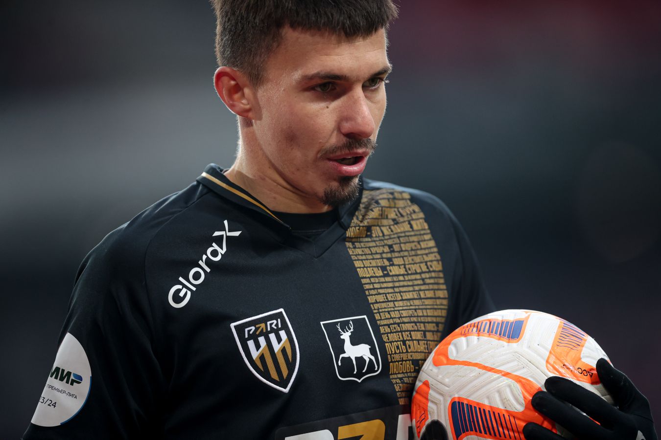 Глава РПЛ Алаев высказался о решении оставить «Пари НН» - Чемпионат
