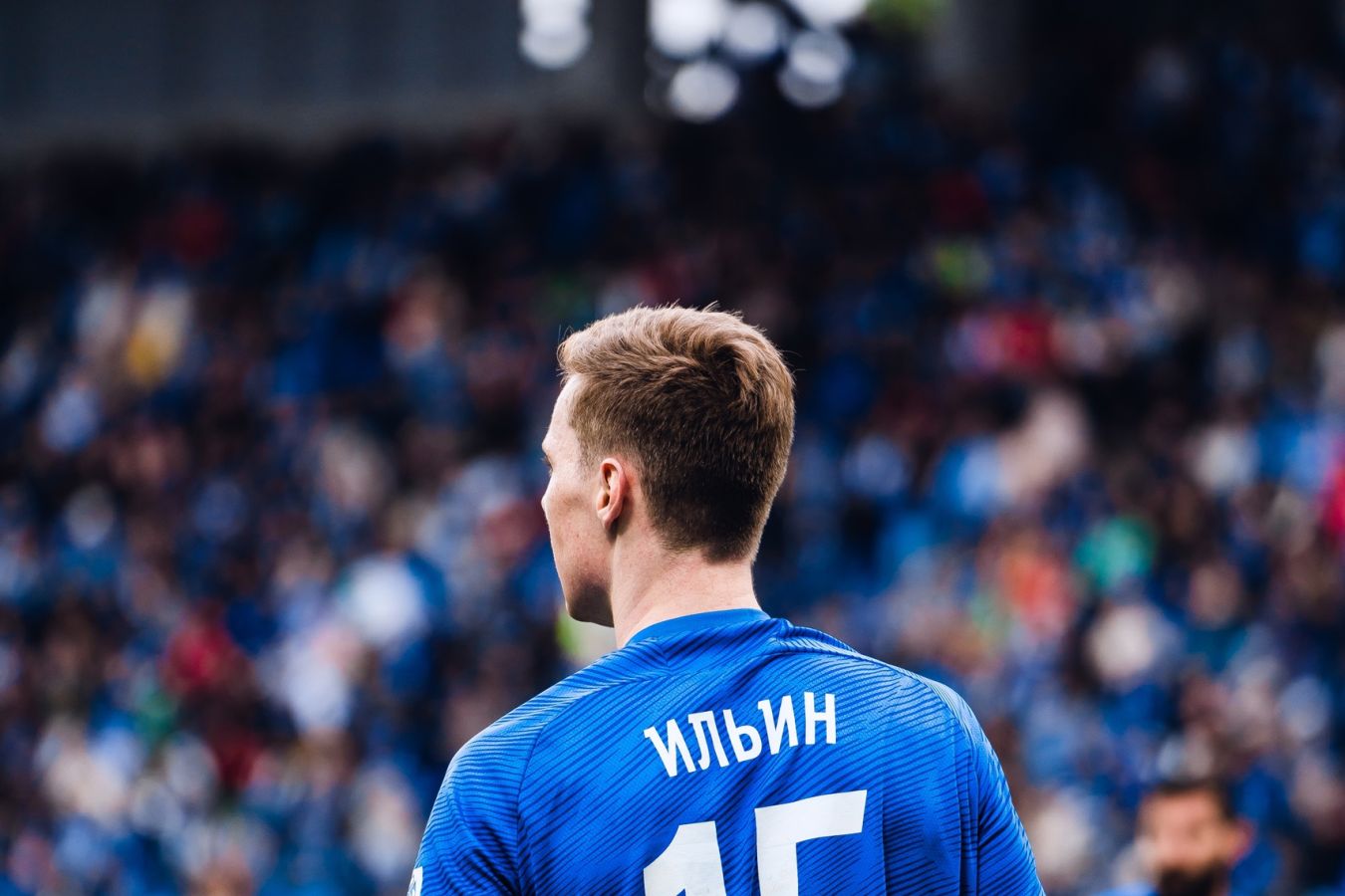 Владимир Ильин рассказал, в каком городе футбольная атмосфера сравнима ...