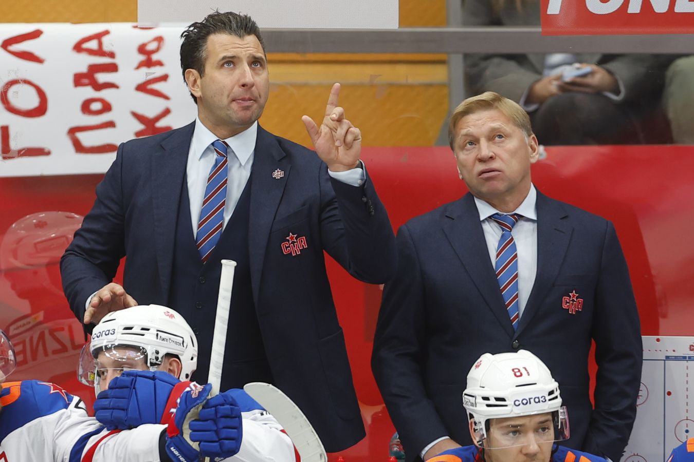 Р. Ротенберг: СКА можно надломить, но невозможно сломать. Будем сильнее ...