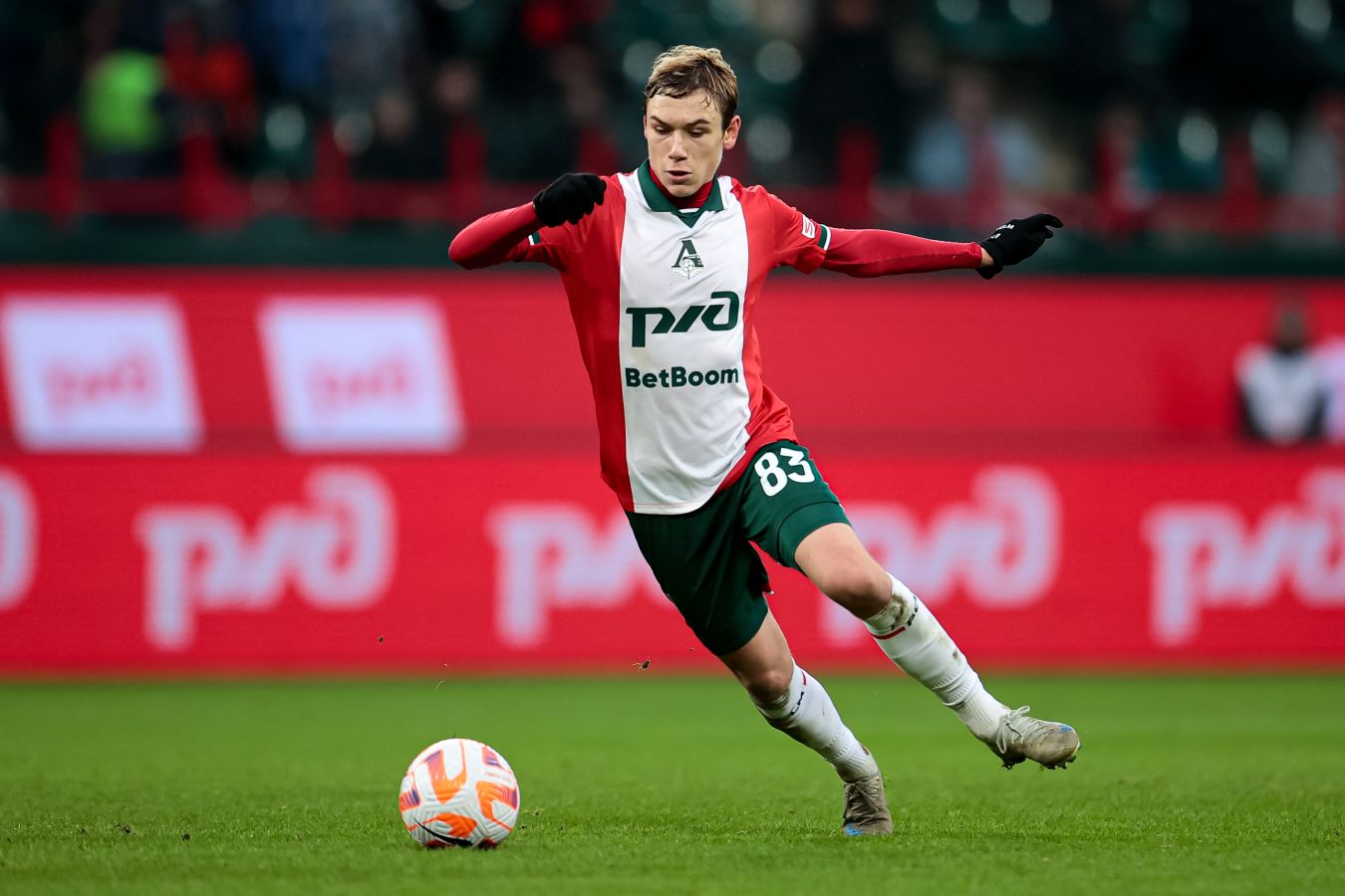 Батраков назвал самый запоминающийся момент в 2024 году - Чемпионат