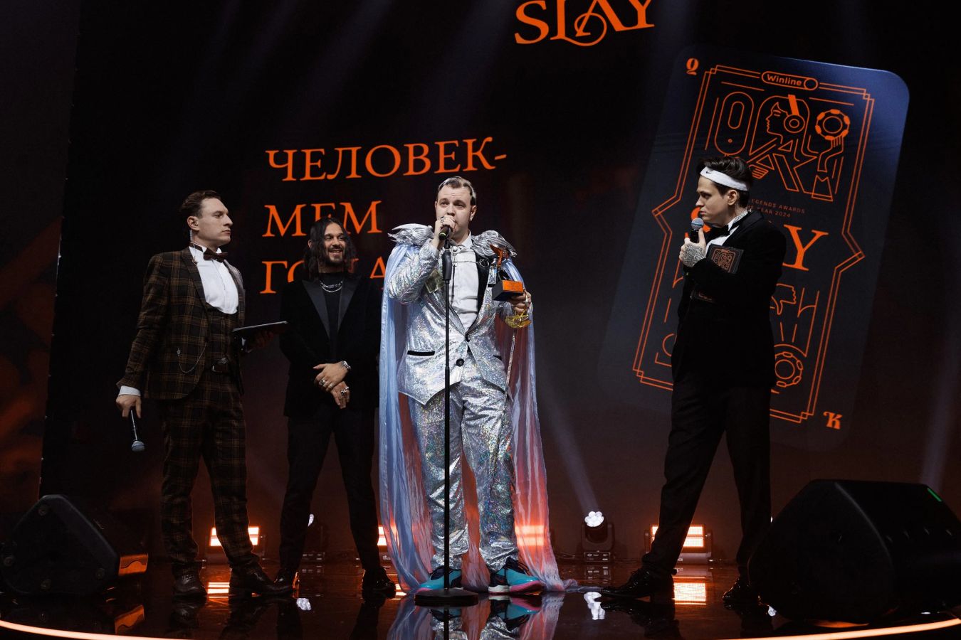 Все номинанты на премии SLAY 2025 (Слэй 2025): SLAY KING, SLAY QUEEN, лучшие стримеры CS 2 и ...