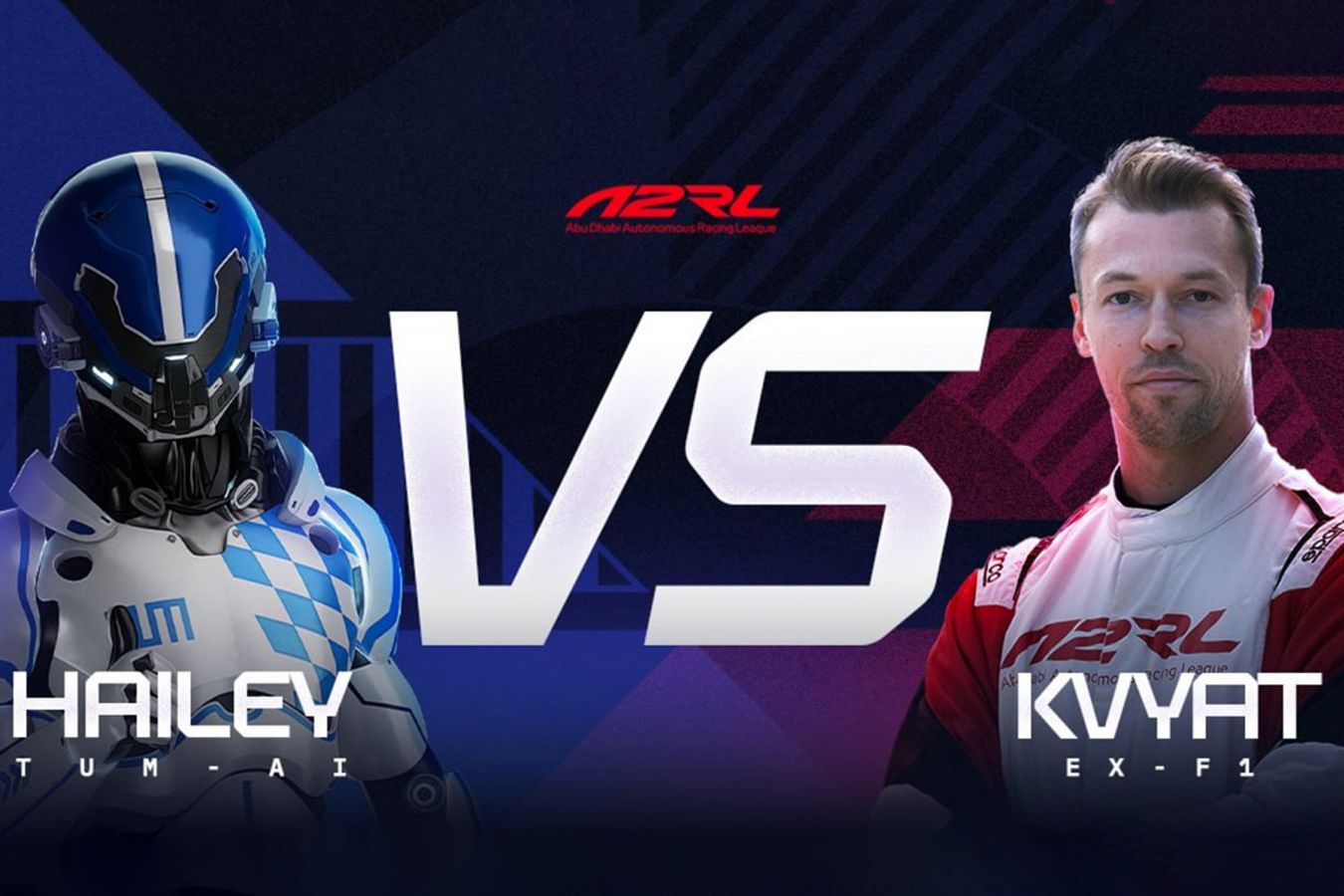 Гонки беспилотных автомобилей Abu Dhabi Autonomous Racing League A2RL ...