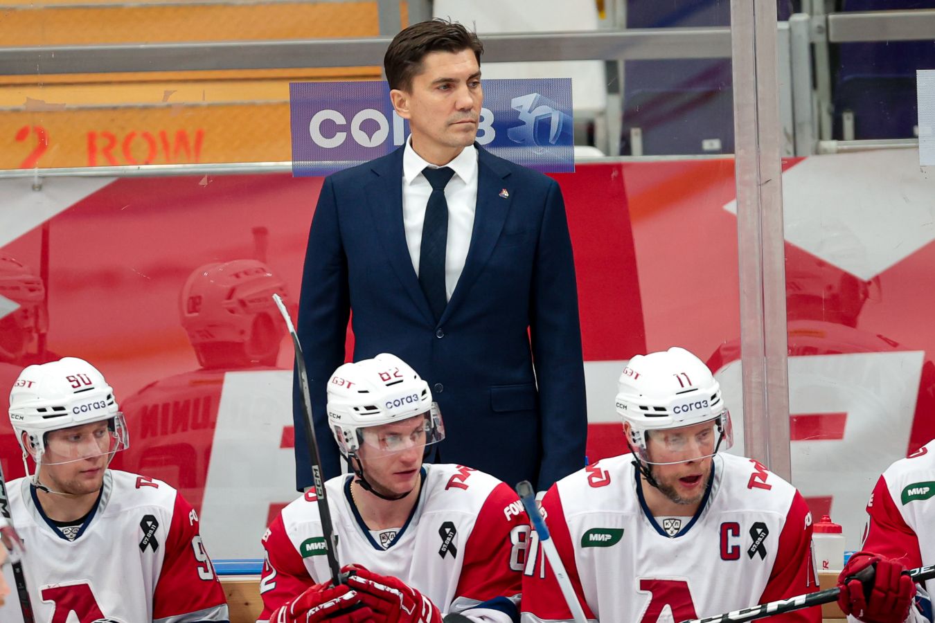 «Игорь Никитин придумал сюрприз для Бенуа Гру». Фастовский — о четвёртом матче финала КХЛ ...