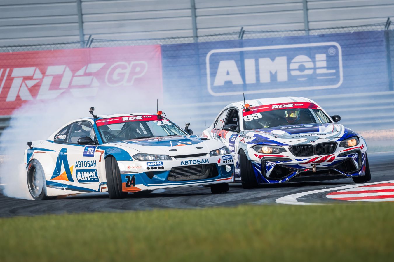 Пятый этап RDS GP пройдёт 10-11 августа на трассе Moscow Raceway ...