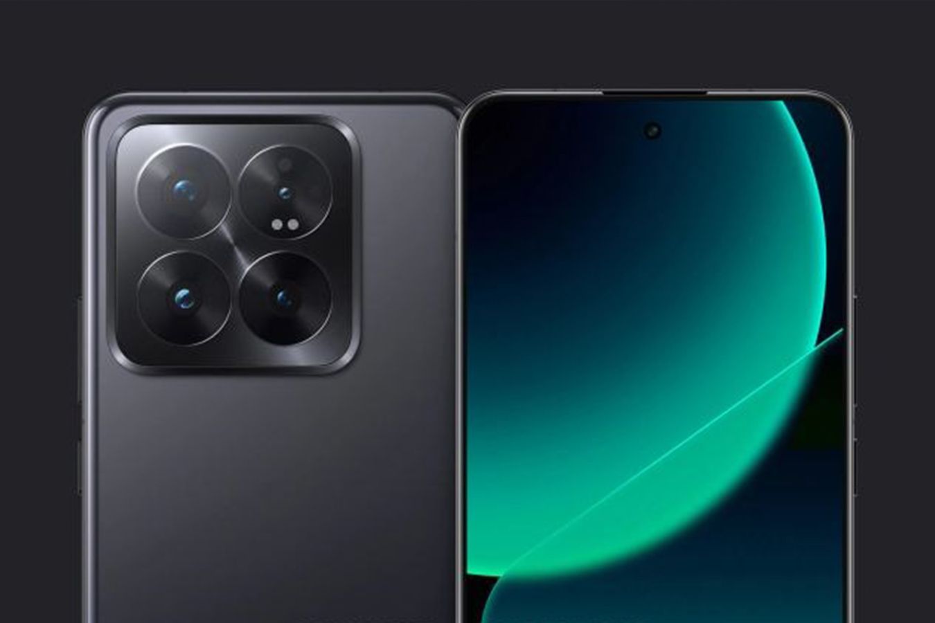 Стали известны характеристики флагмана Xiaomi 14 Pro - Чемпионат