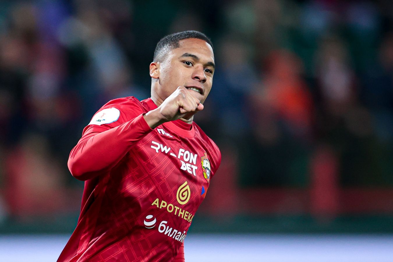 ЦСКА объявил об уходе Сауля Гуарирапы - Чемпионат