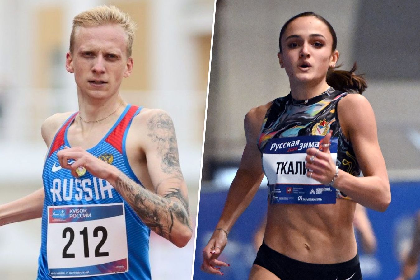 Савлуков и Ткалич стали лучшими в забеге на 400 метров на командном чемпионате России - Чемпионат