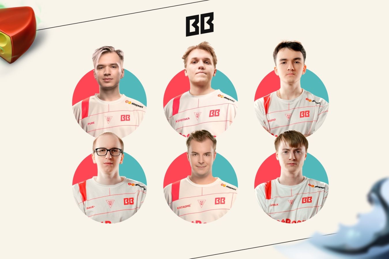 BetBoom Team анонсировала новый состав по Dota 2 с Pure и Save - Чемпионат