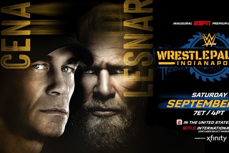 WWE Wrestlepalooza — 2025 — кард PLE-шоу - Чемпионат