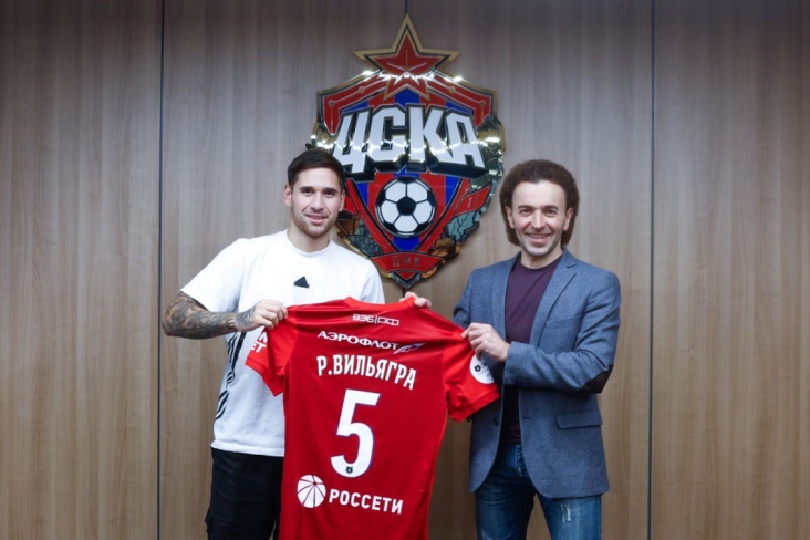 Агент Гурцкая — о Вильягре в ЦСКА: не выходит на поле и даже не ...