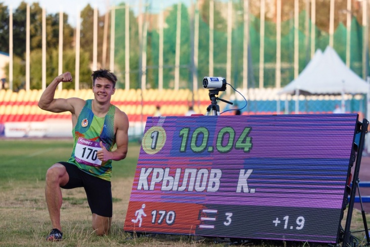 21-летний спринтер Константин Крылов установил новый рекорд России в беге на 100 метров ...