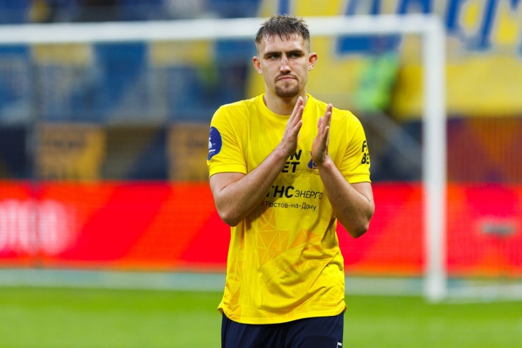 Егор Голенков: у «Ростова» тяжёлый календарь на старте - Чемпионат