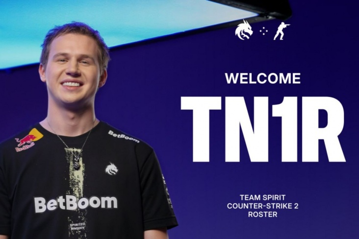 TN1R официально вошёл в состав Team Spirit по Counter-Strike 2 - Чемпионат