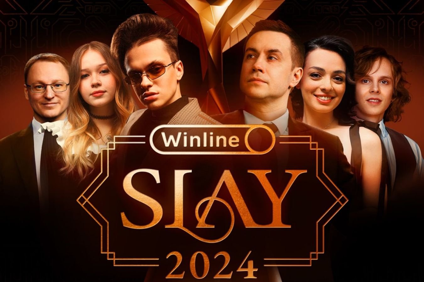 Итоги стримерской премии SLAY 2024: все номинации и победители ...