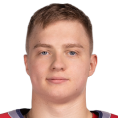 Егор Сурин, нападающий KHL U23 Stars — последние новости, статистика ...